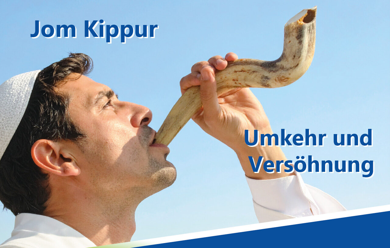 Jom Kippur - Bündnis C